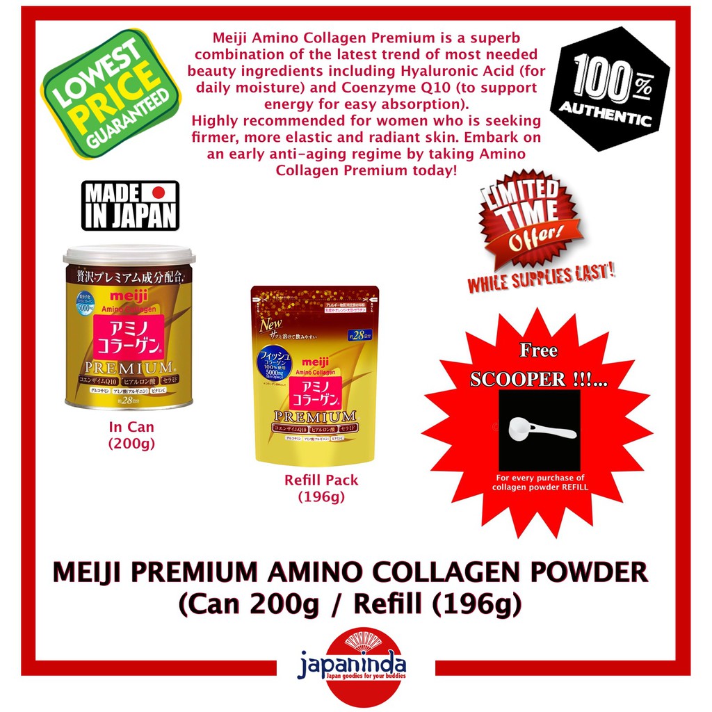 MEIJI PREMIUM Amino Collagen Powder (28 Days & 28+3 Days REFILL PACK) 100% Authentic / Made in ...