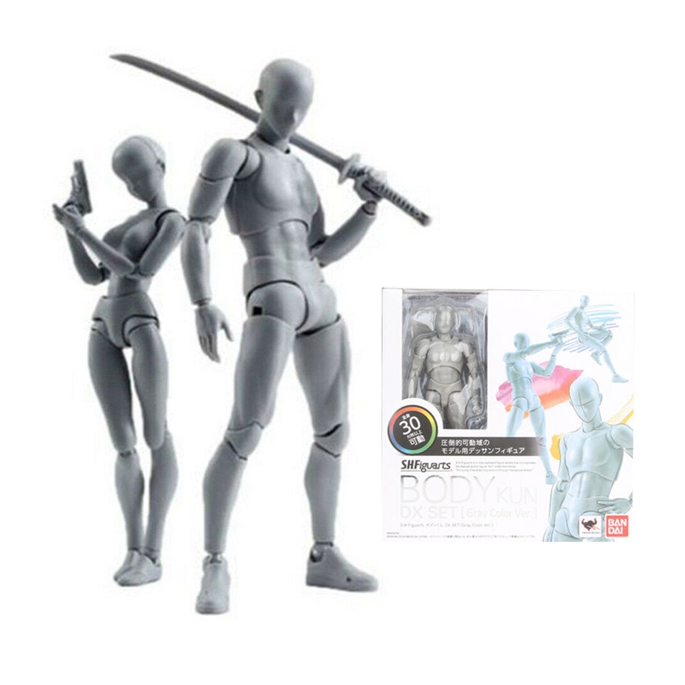 Luxe SHF Figuarts Body Kun Chan DX Set Drawing Figures for Artists ...