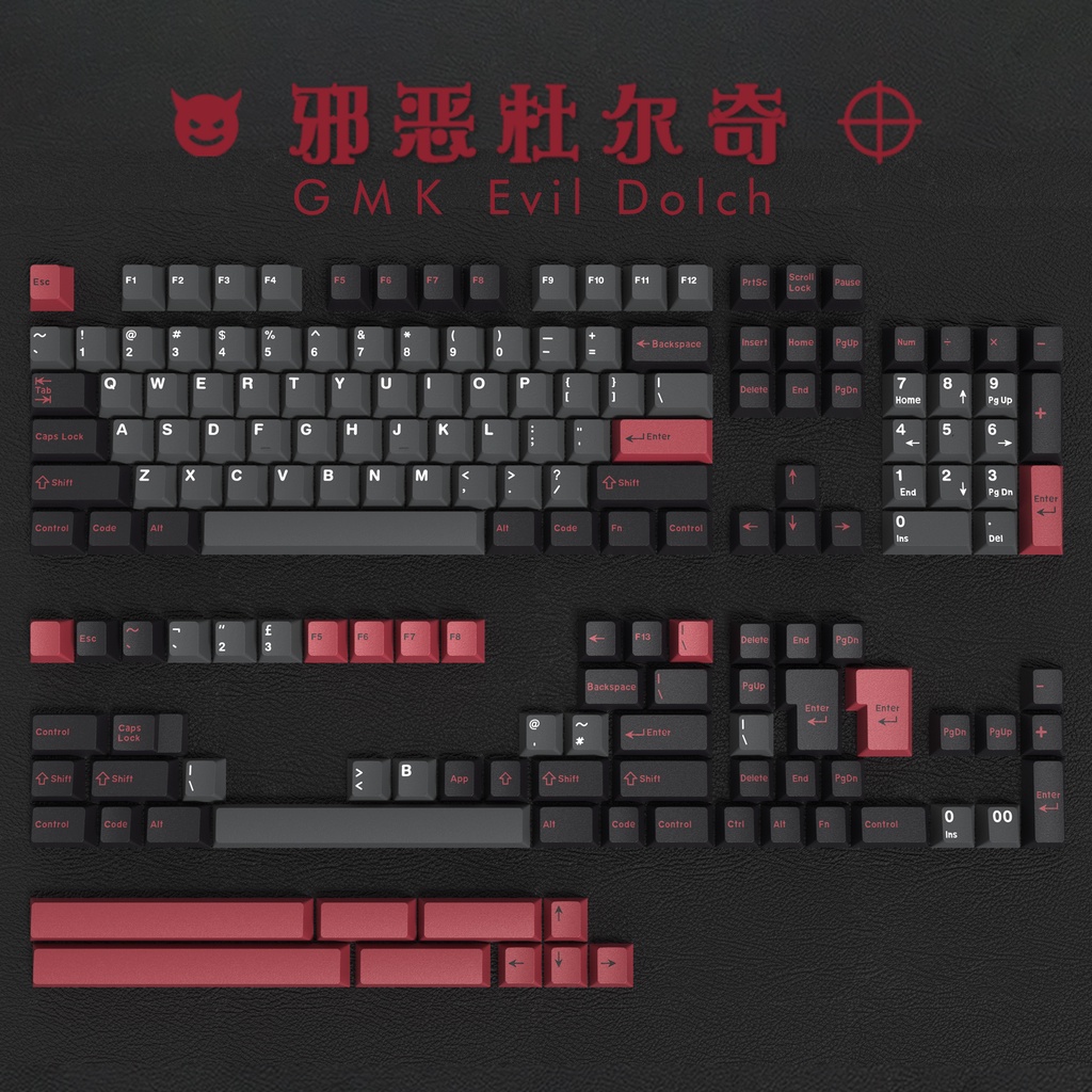 GMK Evil Dolch Keycaps 172 Keys ABS Double Shot Cherry Profile Keycaps ...