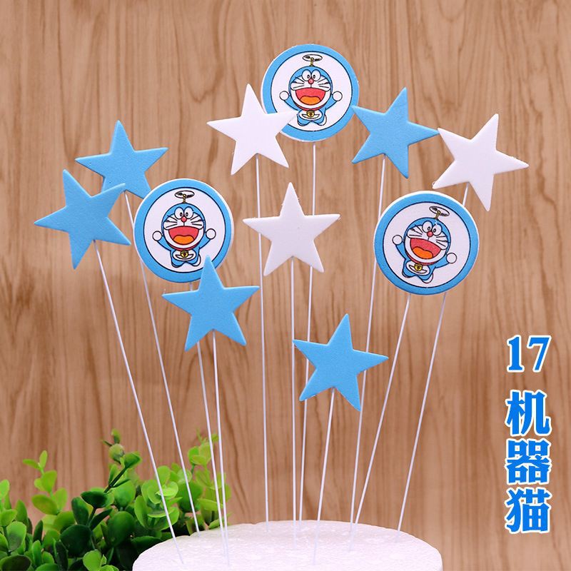 CHARACTER Cake Topper | Shopee Philippines