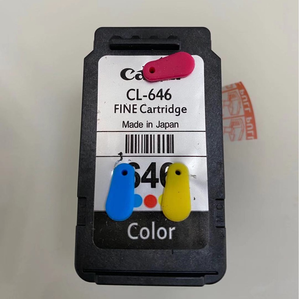 printer ink FINE Cartridge Canon PG645 black CL646 color MG2460 MG2560 ...