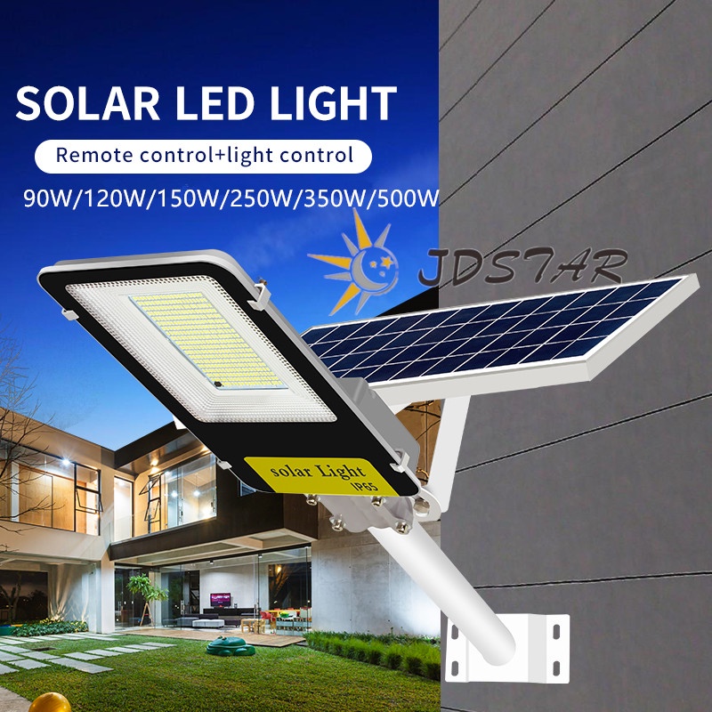 JDSTAR Solar Led Street Light Sales High Lumens Remote Control IP65 ...