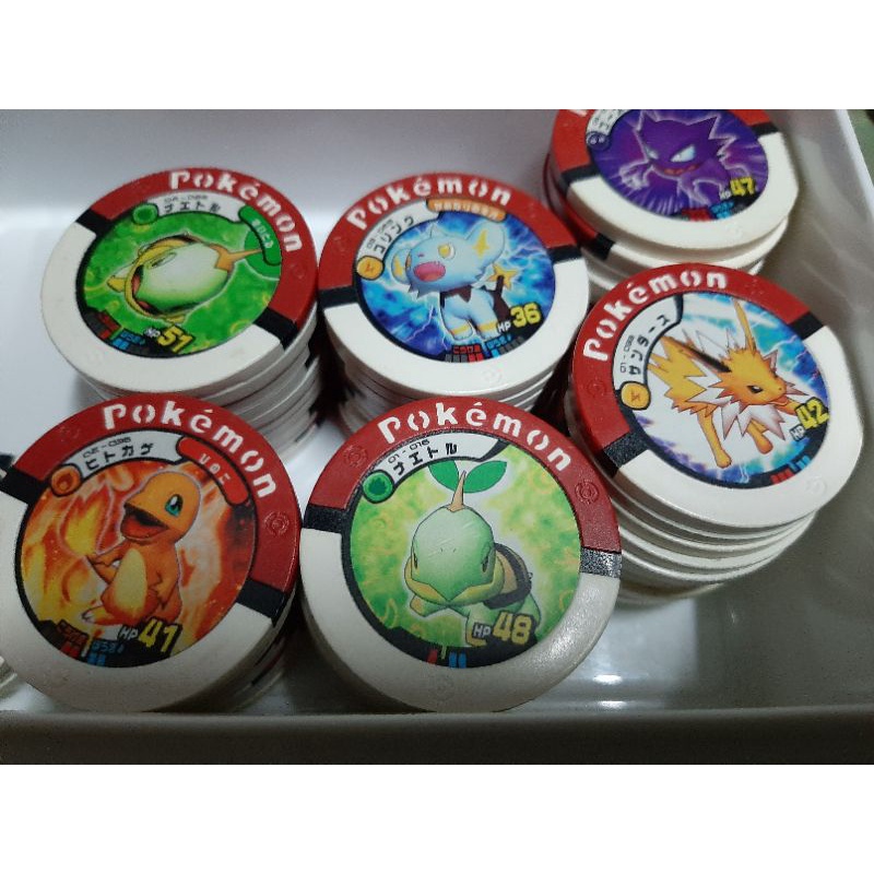 Pokemon Battrio Chips,Red Color (Normal) | Shopee Philippines