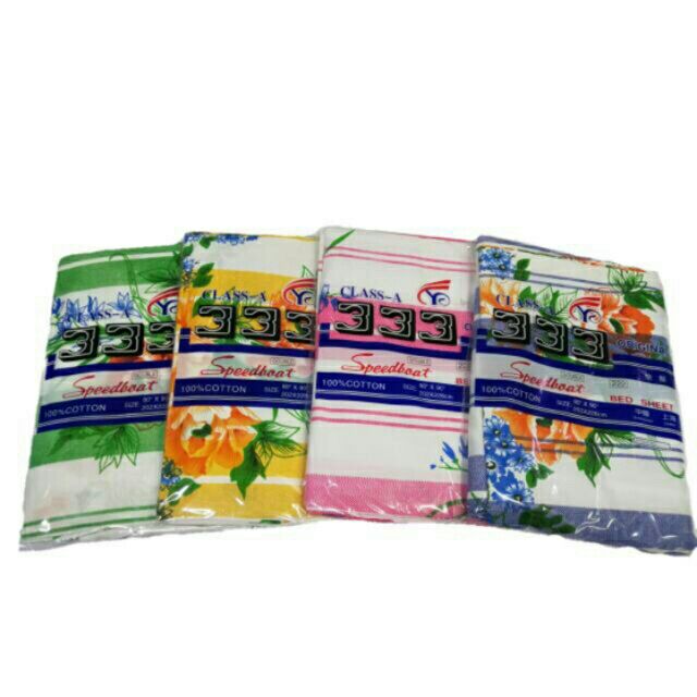 333 Blanket Kumot Floral Designs | Shopee Philippines
