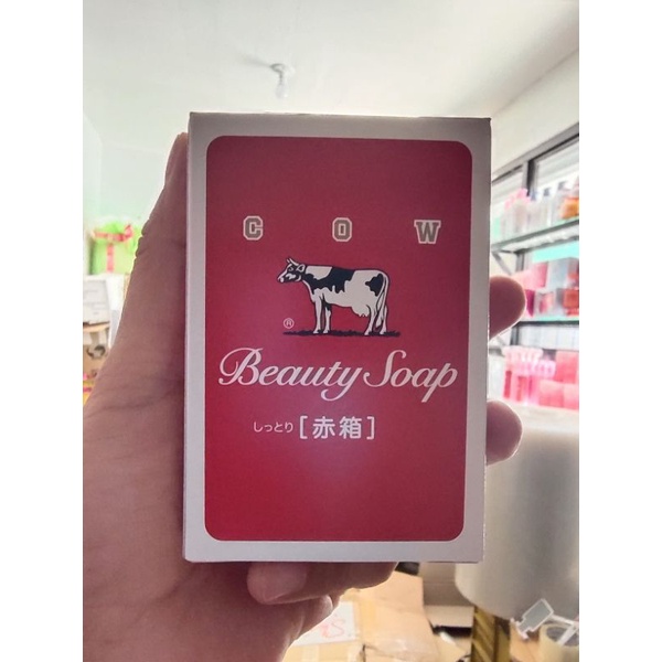 Japanese Cow Beauty Soap 130g | Shopee Philippines