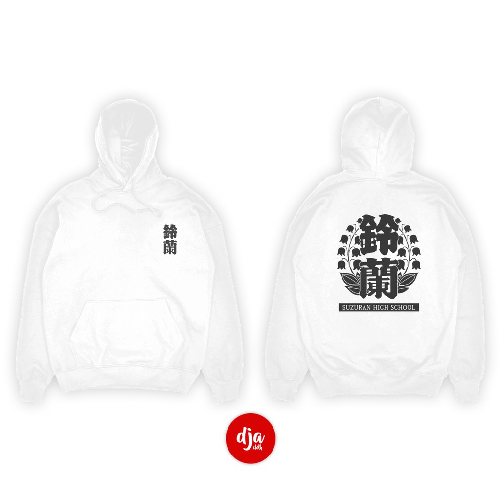 Sweater HOODIE SUZURAN HIGH SCHOOL CROWS ZERO EXPLODE GENJI SERIZAWA ...