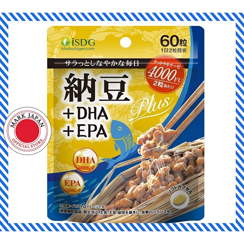 iSDG Natto + DHA + EPA 4000FU Supplement 60 Tablets [Direct from Japan] [Made in Japan] | Shopee ...
