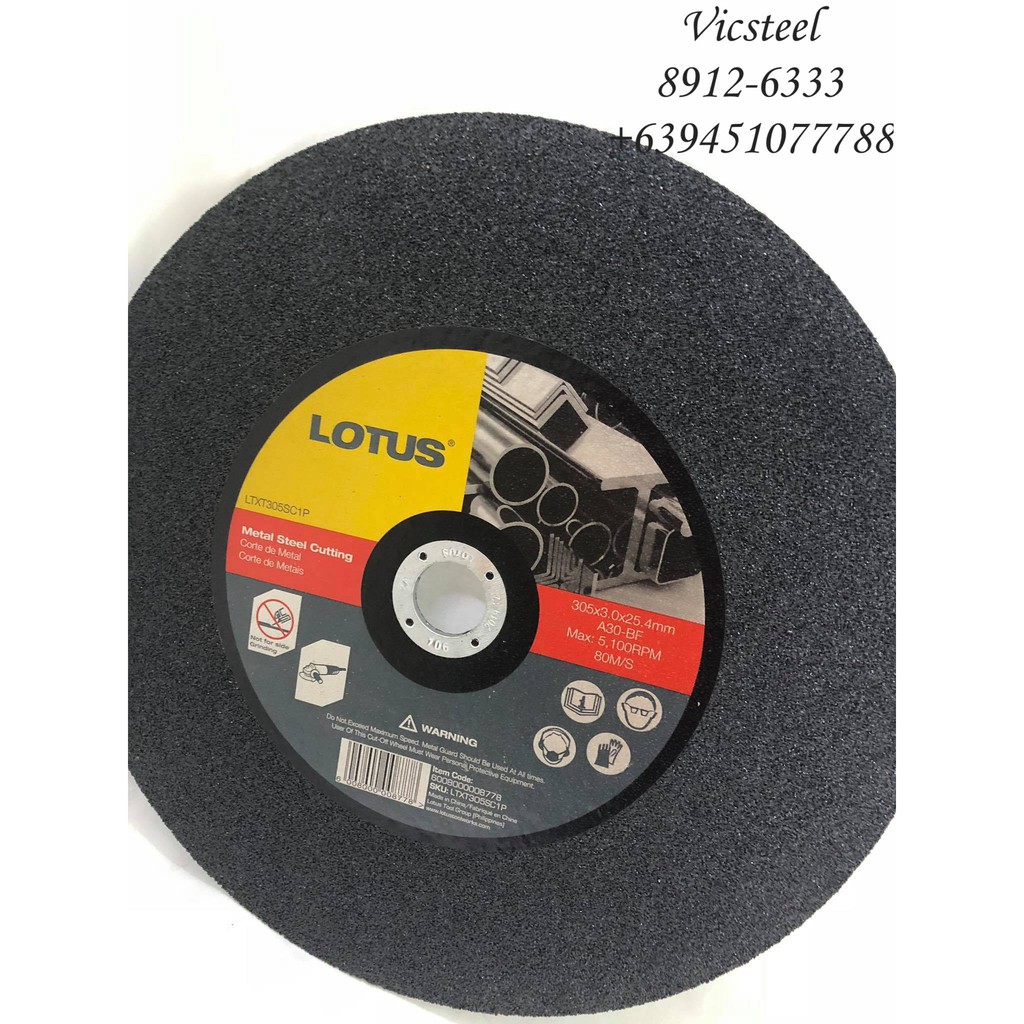 Lotus Cutting Disc Cut off Wheel Blade 12 14 inches for Steel | Shopee ...