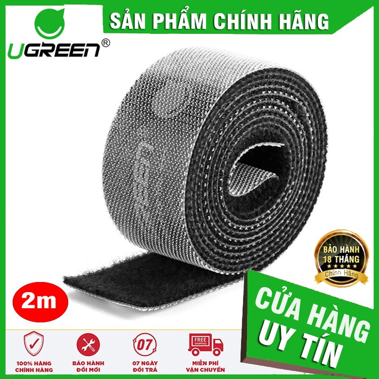 Ugreen 40354 - Convenient, multi-purpose gray 2m long Velcro strap ...