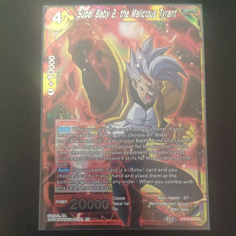 Dragon Ball Super TCG I EX08-03 EX Super Baby 2, Malicious Tyrant (Foil ...