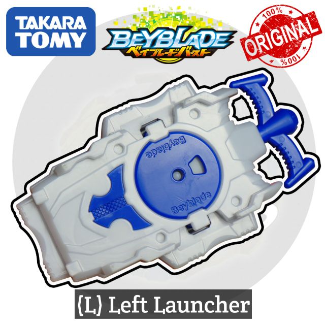 B-66 Left (L) Launcher Beyblade Burst Takara Tomy | Shopee Philippines