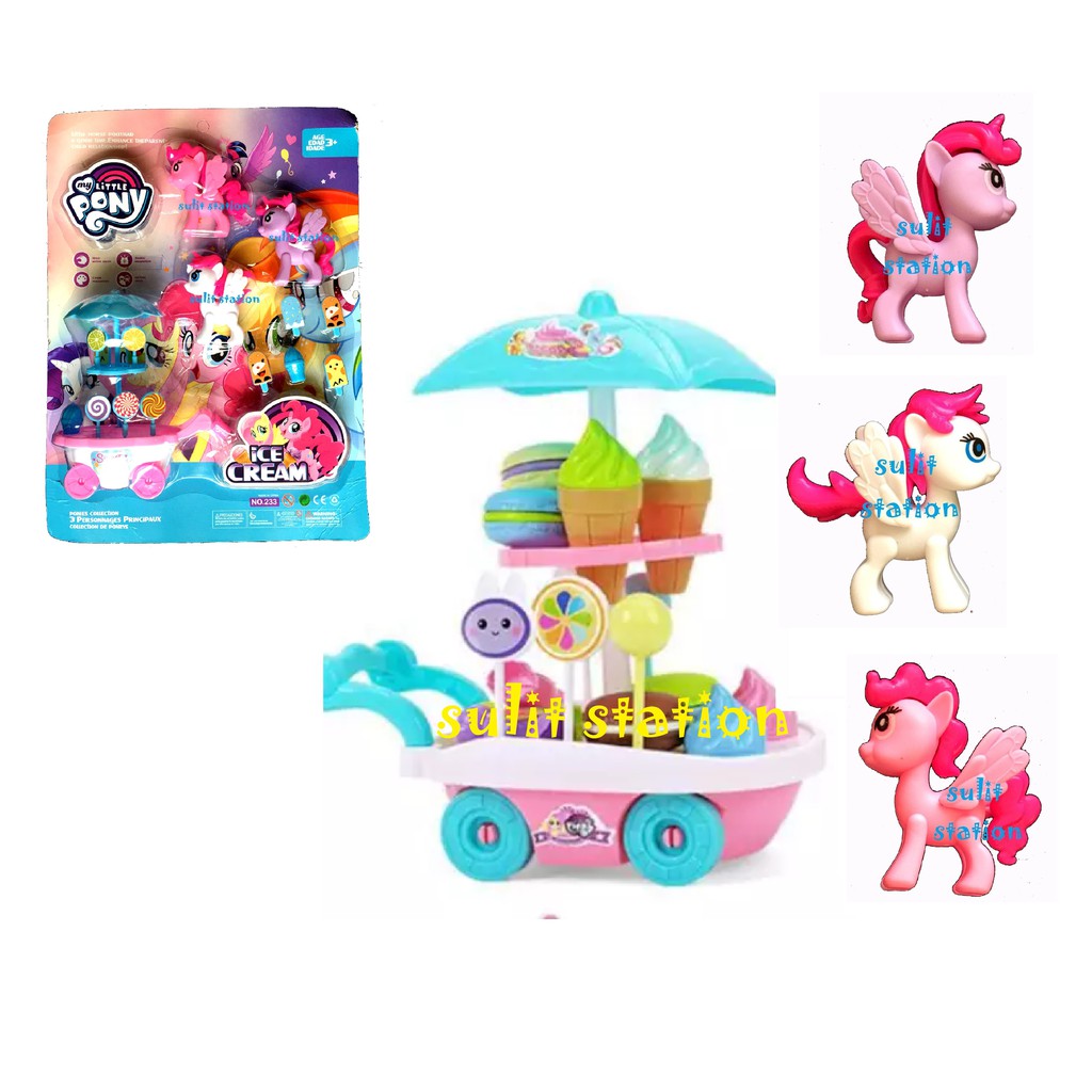 MLP MY LITTLE PONY UNICORN SNACK ICE CREAM DESSERT STORE BAR PUSH ...