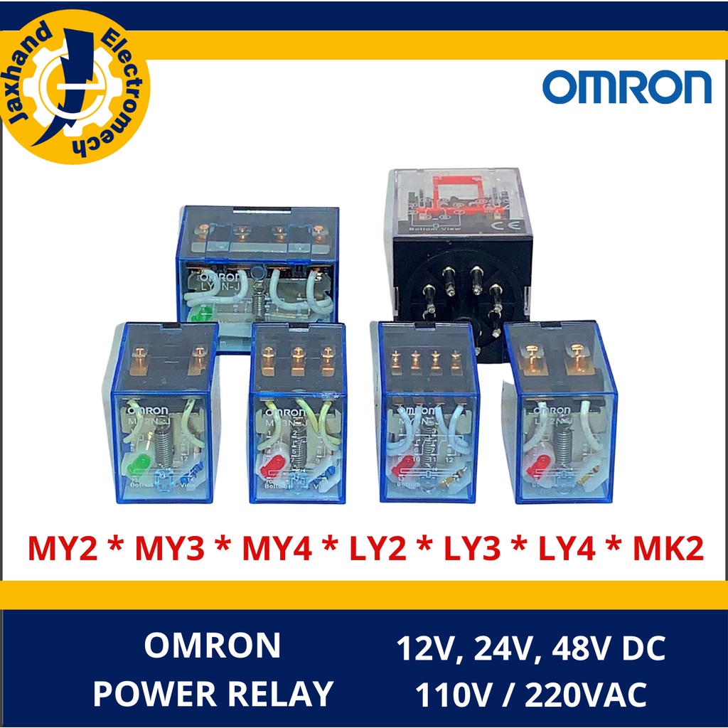 Omron Power Relay MY, LY, MK2 Series - 12V, 24V, 48V, 110V, 220V WITH SOCKET | Shopee Philippines