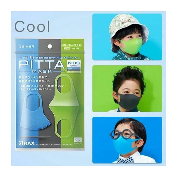 ORIGINAL Pitta Boys' Face Mask Pitta Mask (3psc) | Shopee Philippines