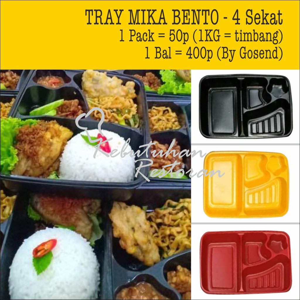 Mika Bento 4 Bulkhead + Lid / Bento Box / Lunch Box / Food Container ...