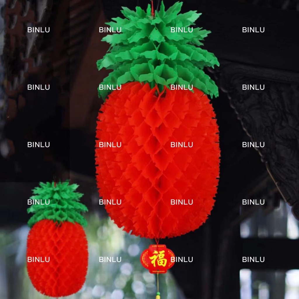 Red lantern chinese pineapple lantern decor parol christmas decorations ...