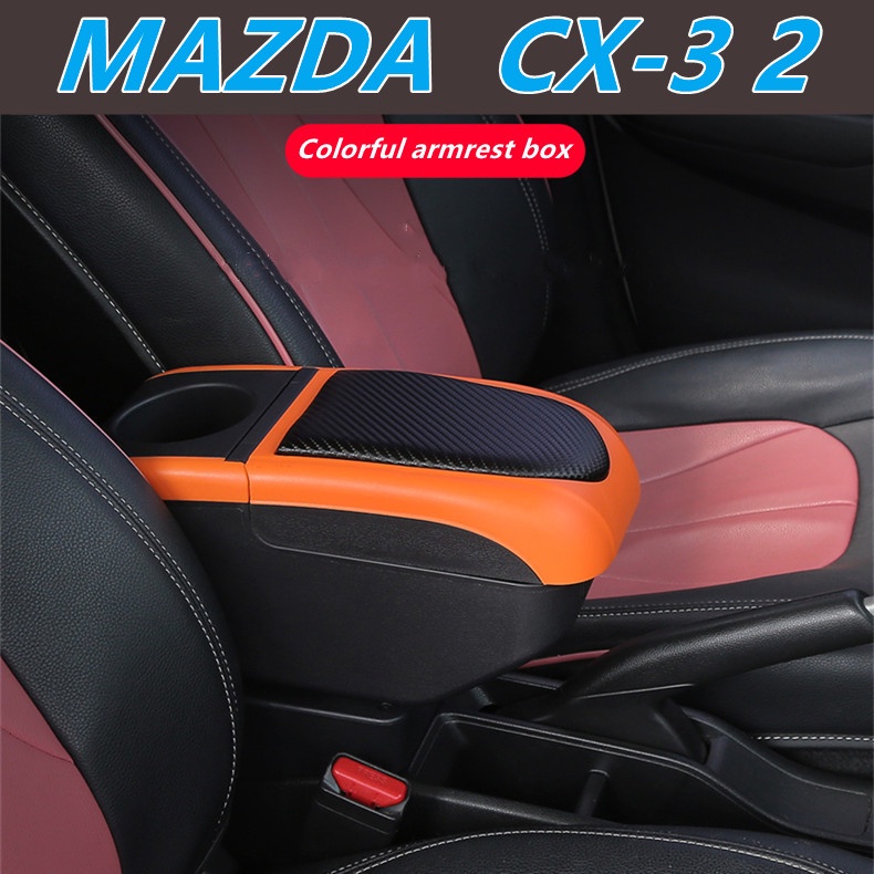 MAZDA CX3 CX-3 2 Adjustable Centre Console Car Arm Rest box with USB ...