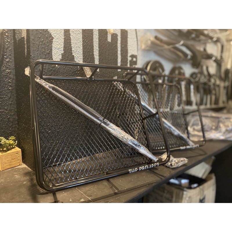 the project frontrack v1 | Shopee Philippines