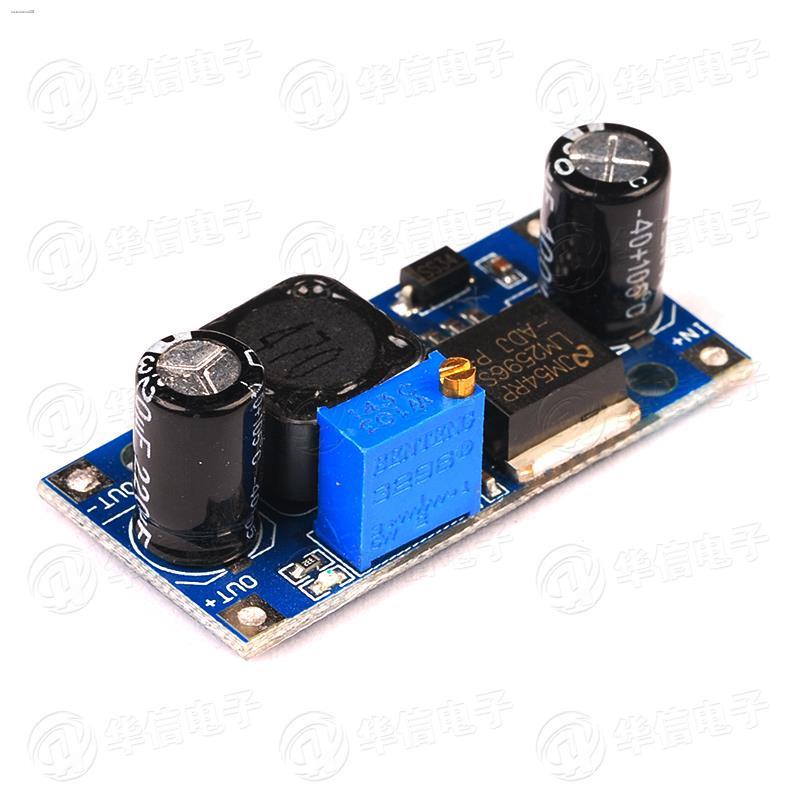LM2596S DC-DC adjustable step-down module DC-DC plug-in version LM2596S-ADJ | Shopee Philippines