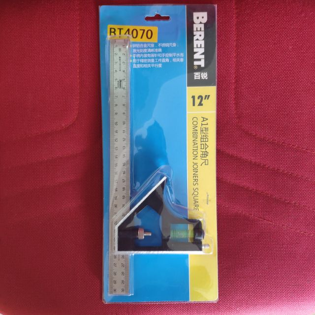30cm square angle ruler with nivo BERENT BT4070 | Shopee Philippines