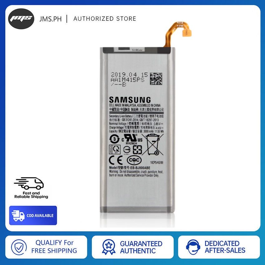 Samsung EB-BJ800ABE Battery for Samsung A6 2018 (A600) J6 (J600 ...