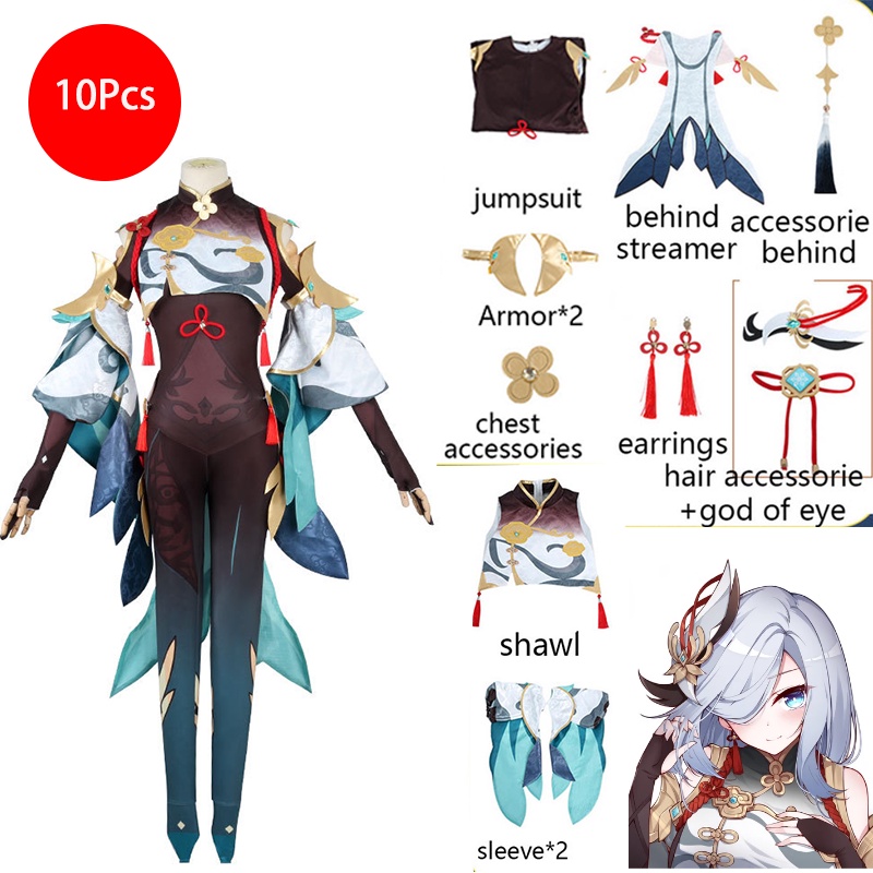 Shenhe Cosplay Costume Game Genshin Impact Shenhe Cosplay Costume Wig ...