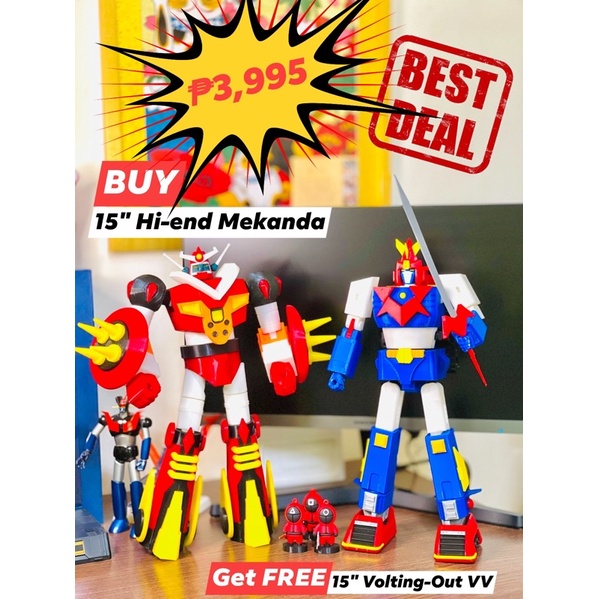 MEKANDA (Mechander) 15inches Fully Articulated with Free 15inches ...