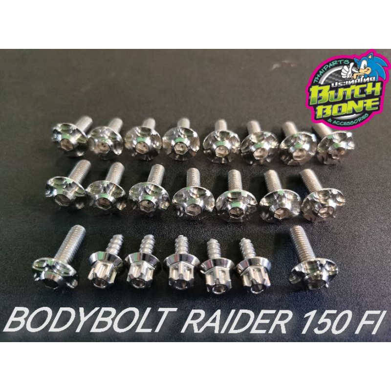 BODY BOLT SET RAIDER 150 CARB/FI (CNC GEAR TYE) | Shopee Philippines