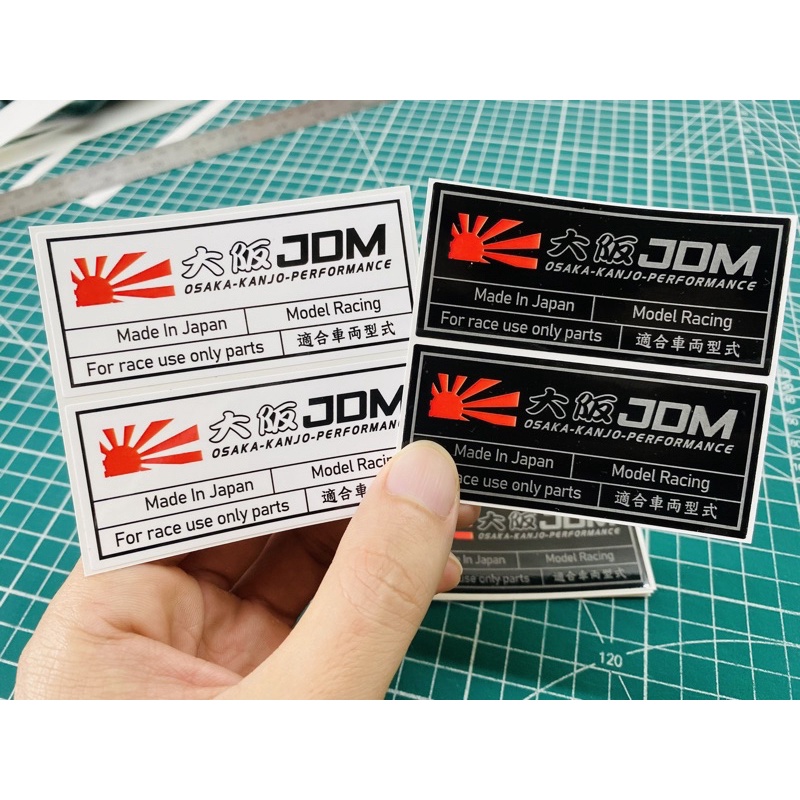 JDM OSAKA KANJO Honda Toyota Mitsubishi Daihatsu Decal Sticker J043 ...
