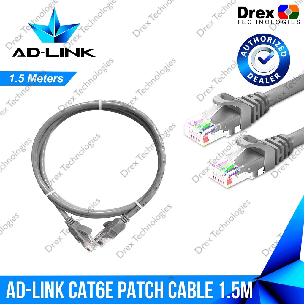 1.5M Ad-Link Cat6E UTP Lan Cable Patch Cord/Patch Cable Gigabit High ...