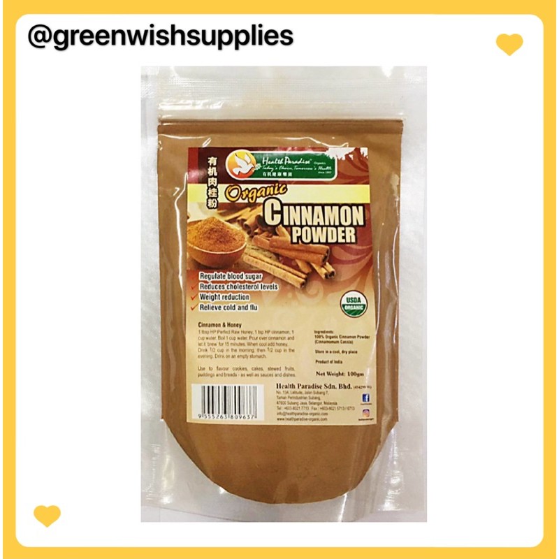 HEALTH PARADISE- Organic Cinnamon Powder, 有机肉桂粉 (100g)Exp:06/2027 [Non ...