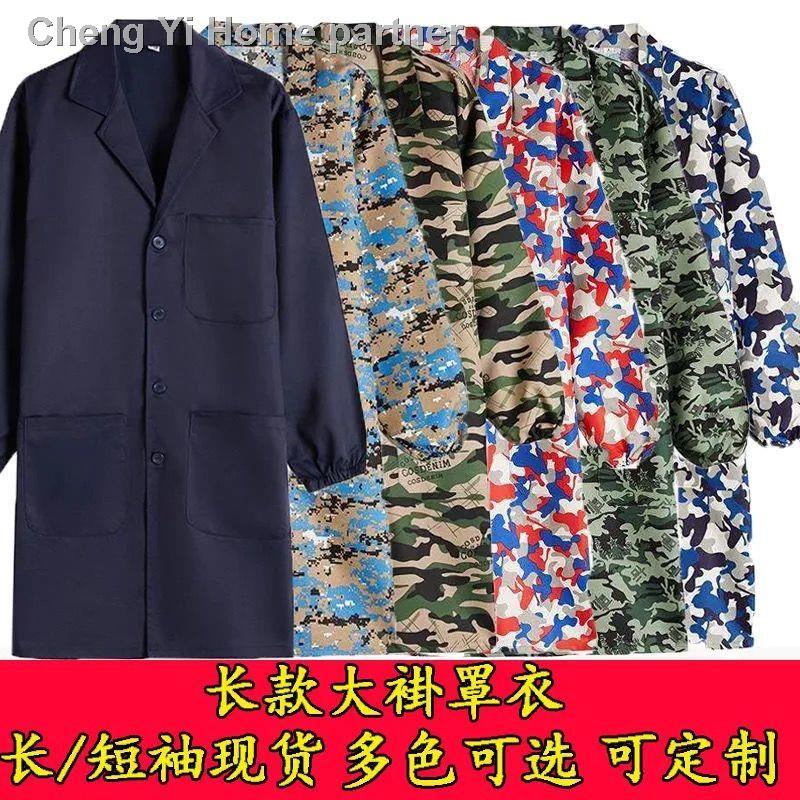 ready stock Lab coat overalls, male labor insurance clothing, blue lab ...