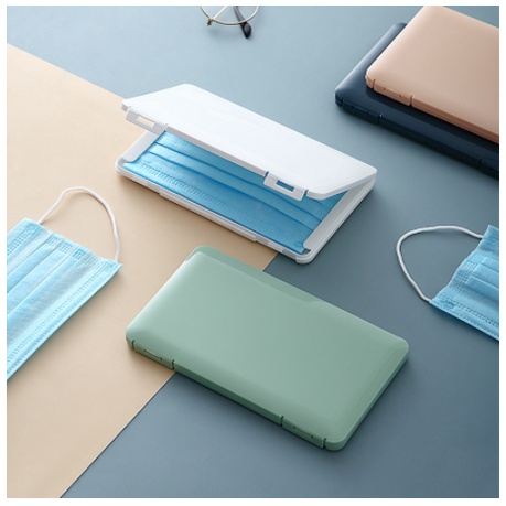 EC Muji Design Portable Face Mask Storage Case | Shopee Philippines