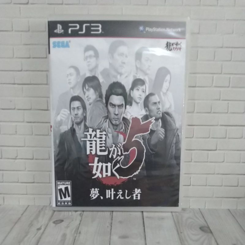 Original BD CASETS PS3 Ryu Ga Gotoku Yakuza 5 JPN Japanese | Shopee Philippines