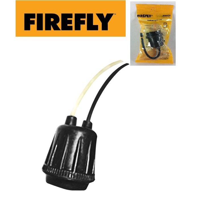 Firefly Weatherproof Socket (FELH104) | Shopee Philippines