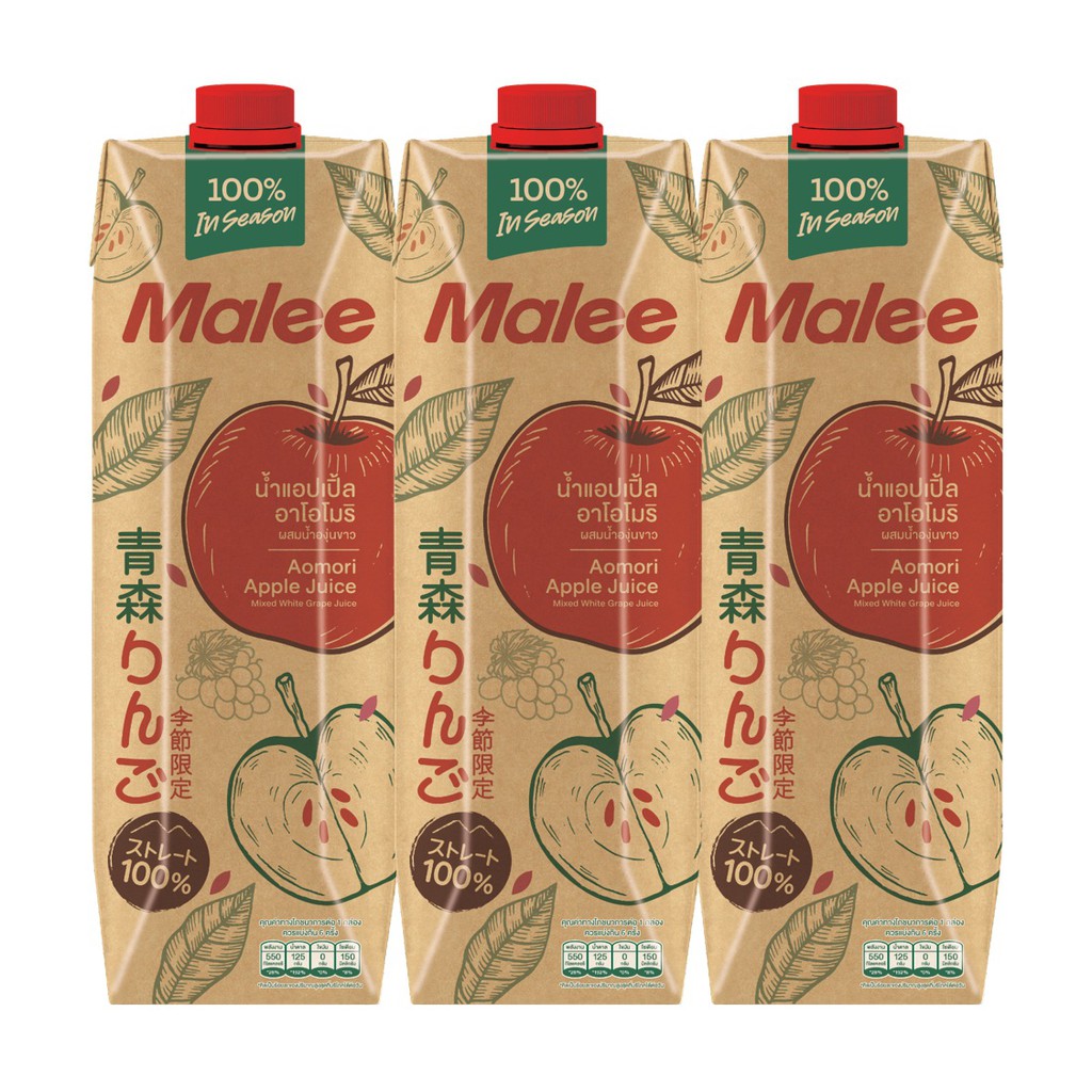 Malee Fruit Juice 1 (Malee Brand) 1000 Ml. | Shopee Philippines
