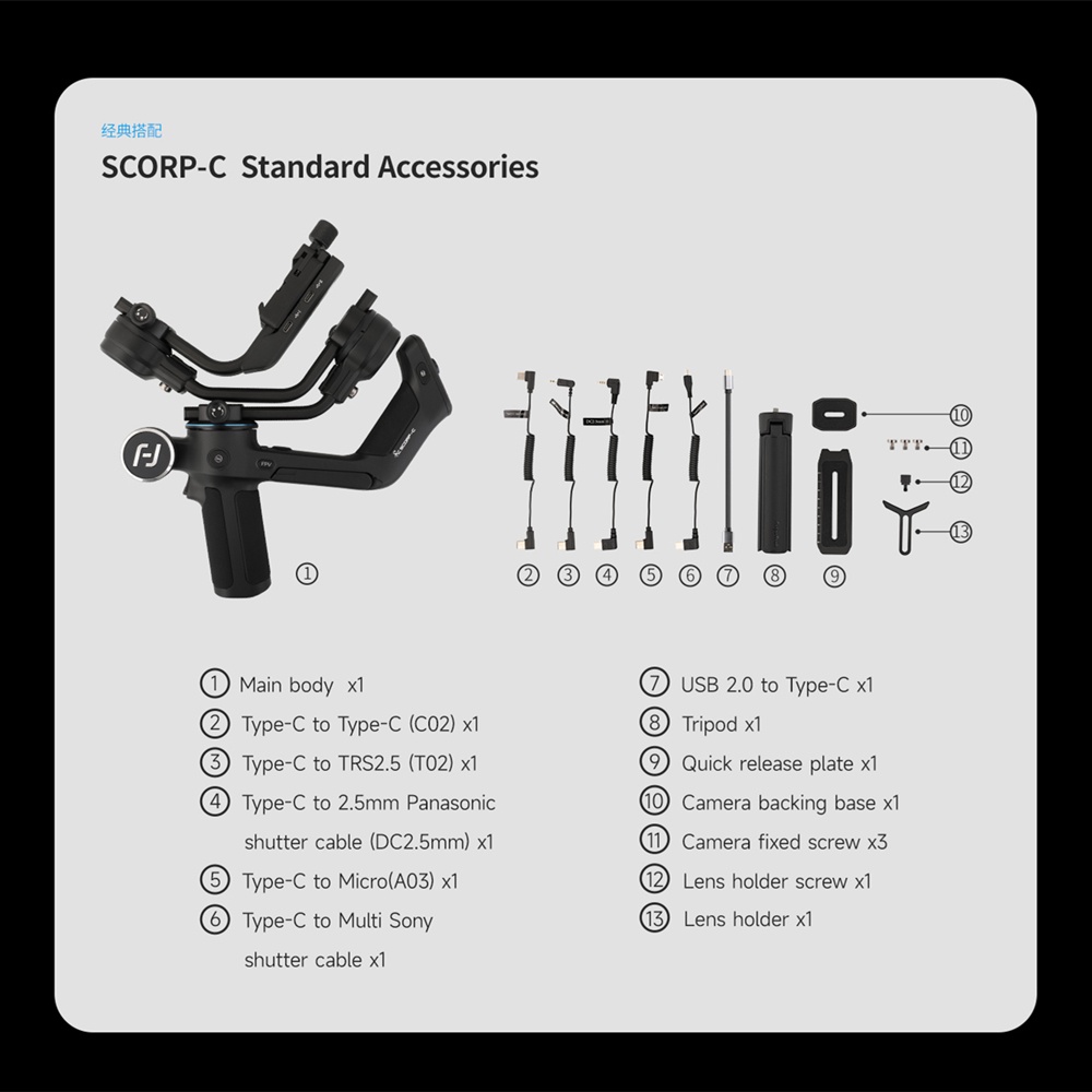 FeiyuTech Feiyu SCORP 3-Axis Handheld Gimbal Stabilizer Handle Grip ...