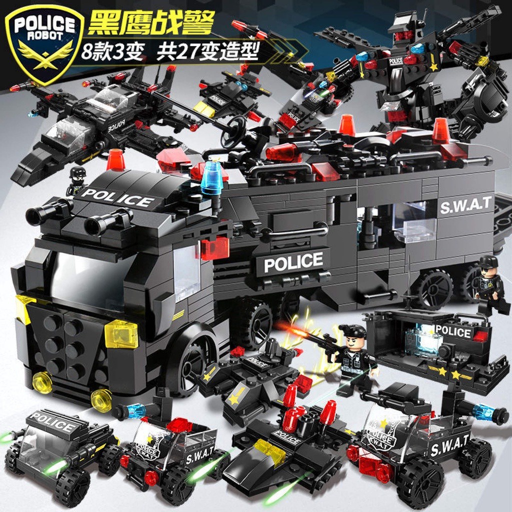 YUNLEO 8 In 3 SWAT Military Boy Military Assembled Puzzle Building ...