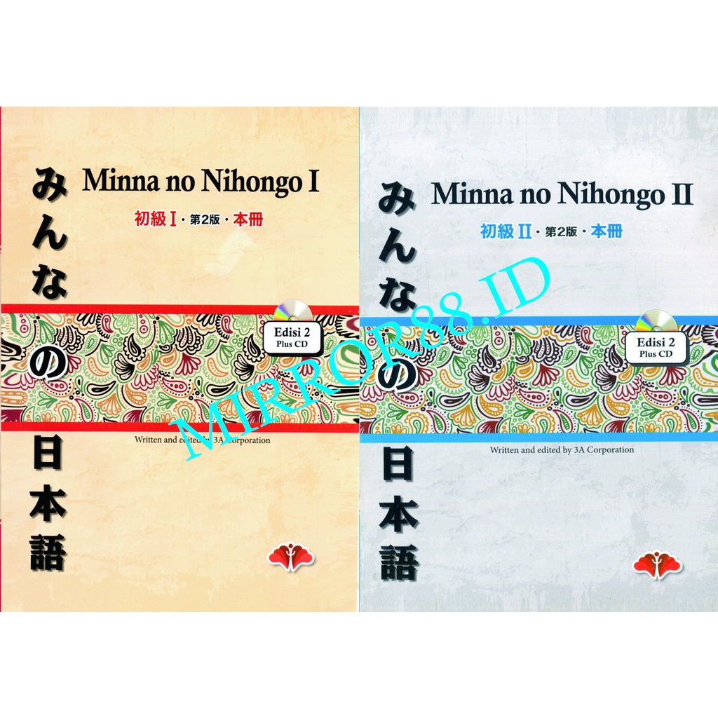 Minna No Nihongo I & II 2nd Edition (Japanese Version) | Shopee Philippines