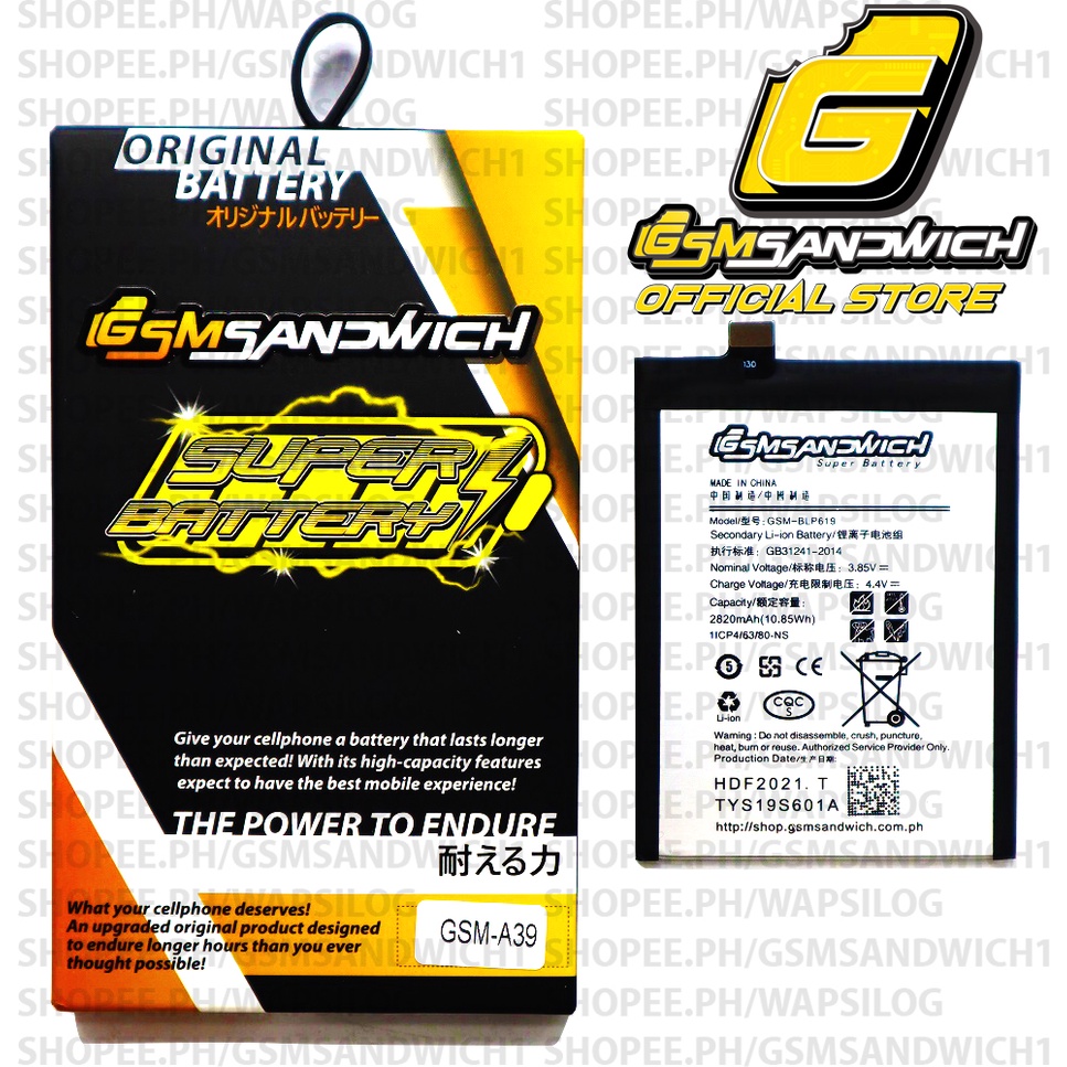 GSMSandwich Super Battery for OPPO A57 / A39 / Neo 9s / A57m / A57t ...