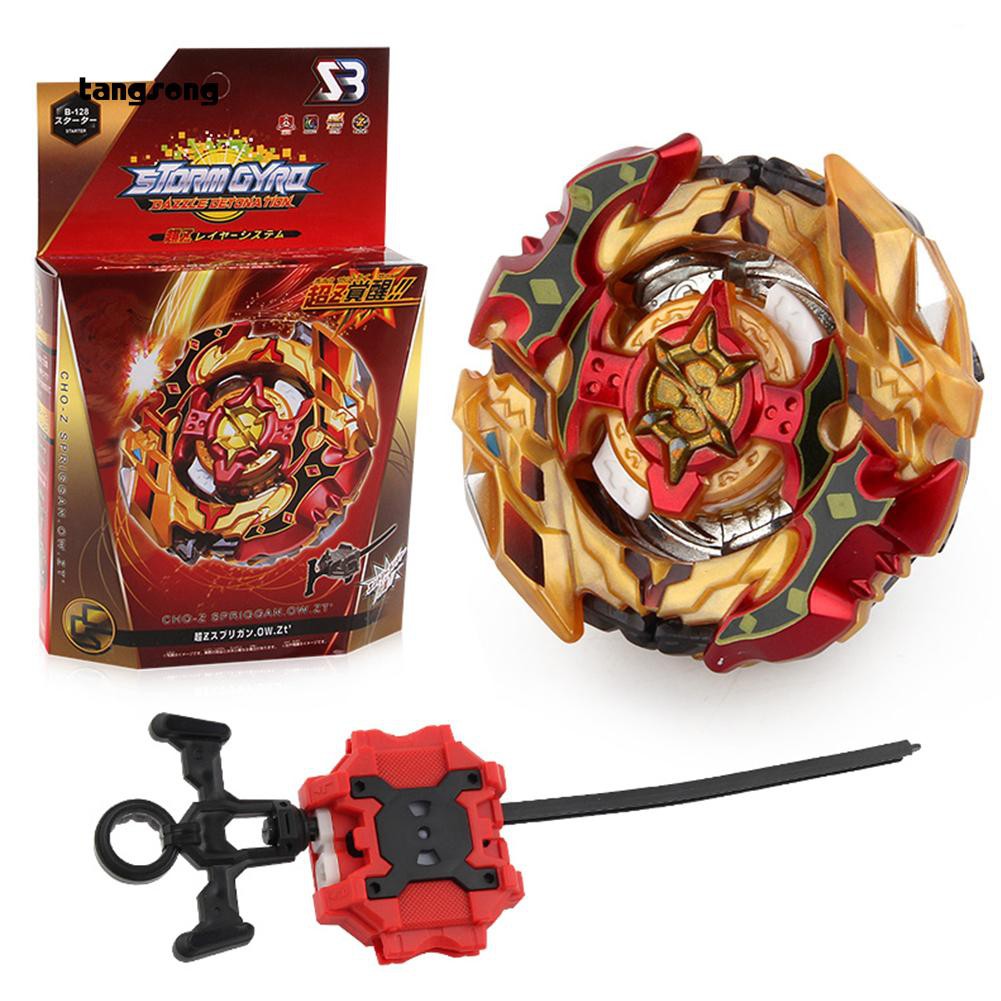 tang_biu♥B-128 Alloy Beyblade Cho-Z Spriggan Spryzen Burst Starter Set ...