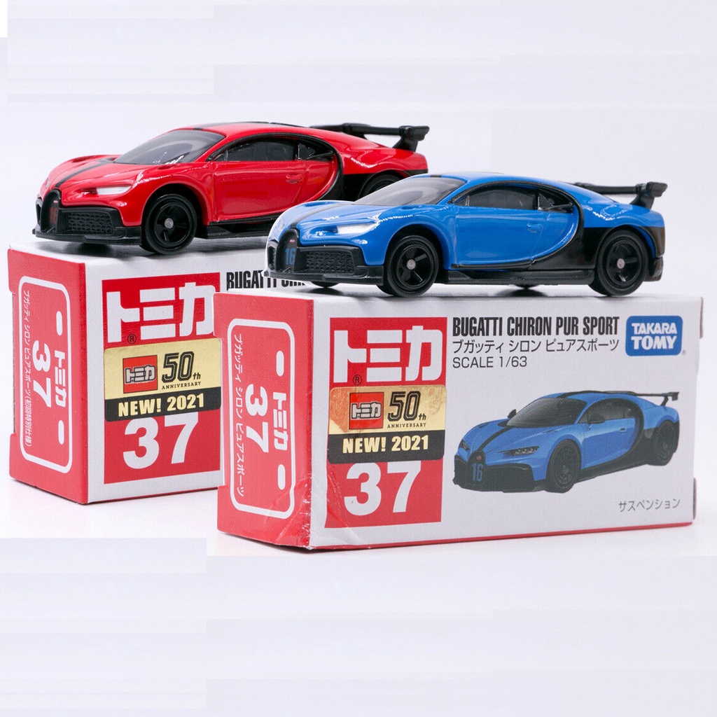 Tomica No.37 Bugatti Chiron Pure Sport Diecast Model Car (2021 First ...