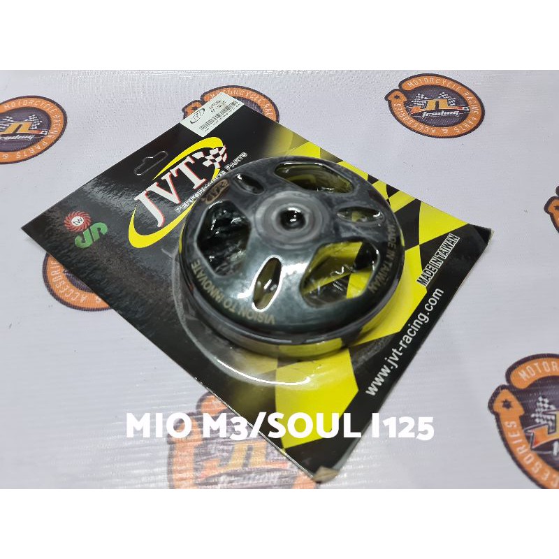 JVT CLUTCH BELL FOR AEROX/NMAX/MIO M3/MIO GT/CLICK/PCX | Shopee Philippines