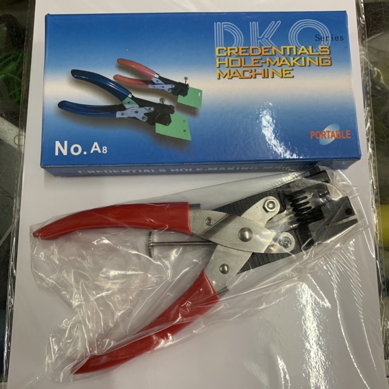 Quaff DKQ-Series Credentials ID Hole-Making Puncher Handheld Machine ...