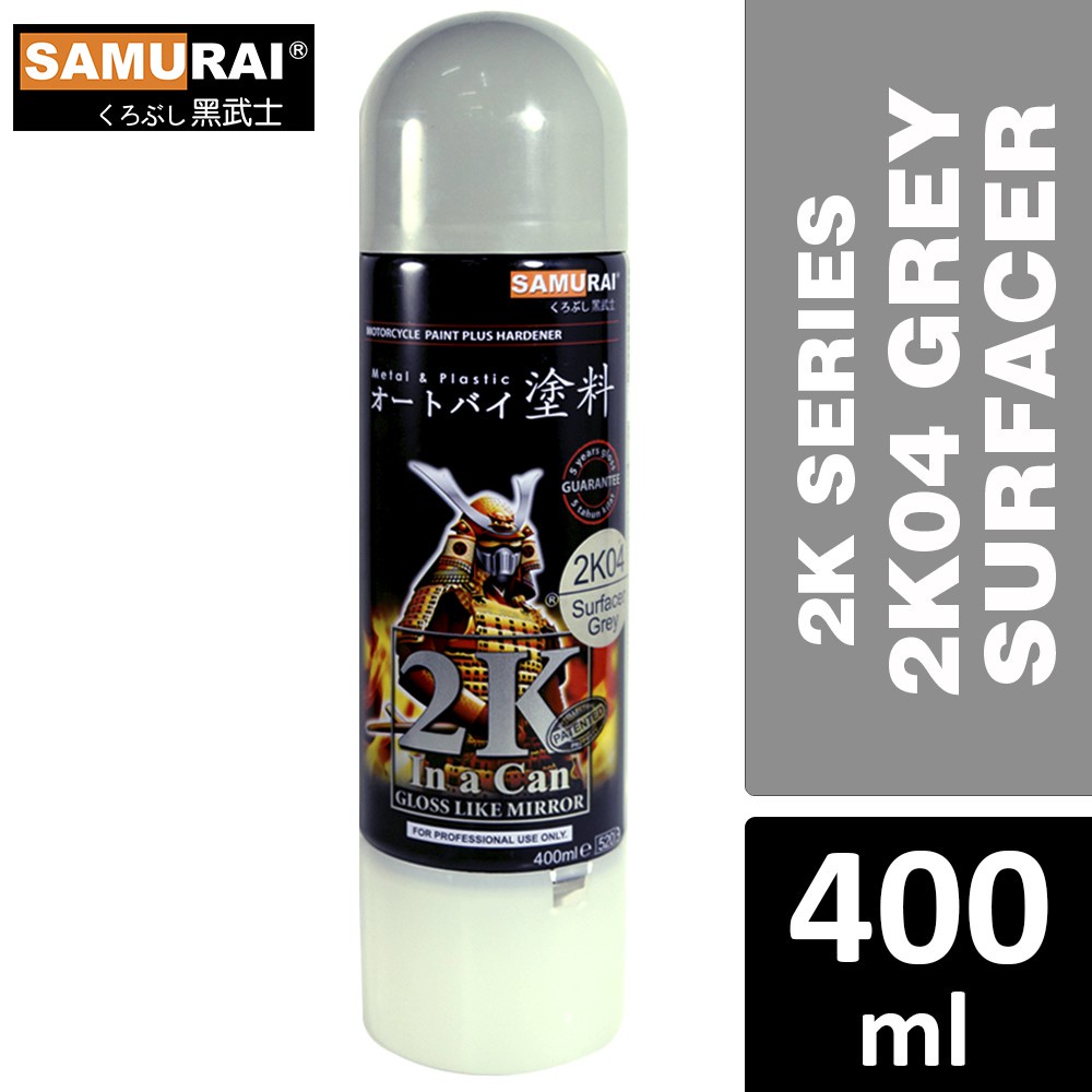 Samurai 2K04 Grey Epoxy Surfacer Primer (2K 2-Component) Spray Paint ...