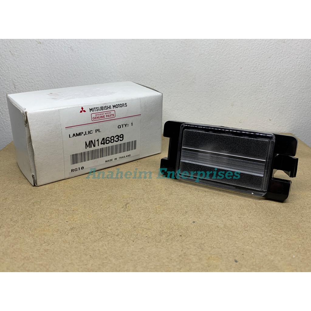 Mitsubishi L200 Triton Strada 2005 - 2022 License Plate Lamp - MN146839 ...