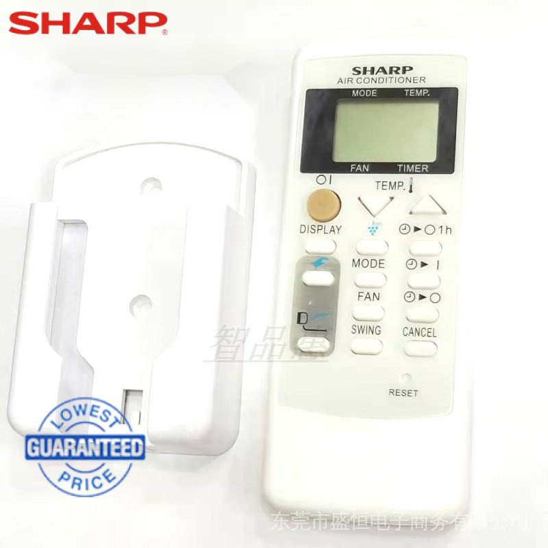 SHARP Air Conditioner Remote Control CRMC-A751JBEZ Universal CRMC ...