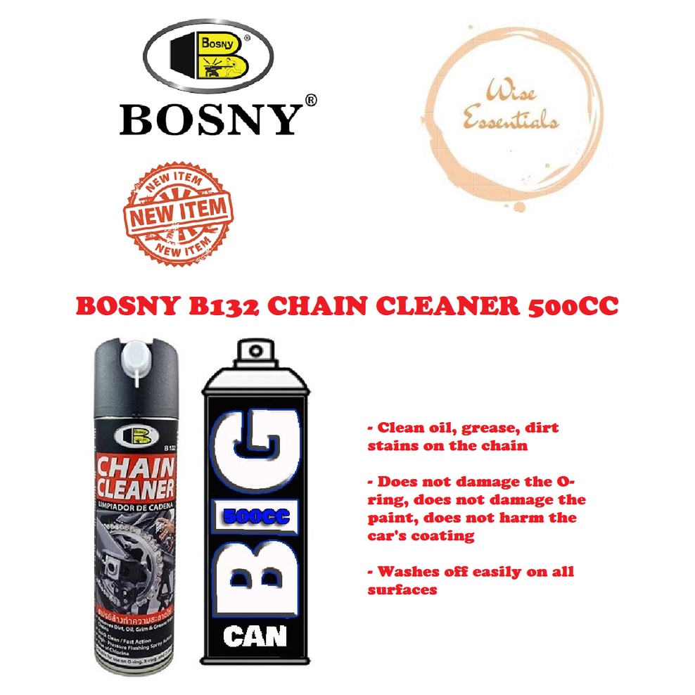 BOSNY B132 Chain Cleaner | Shopee Philippines