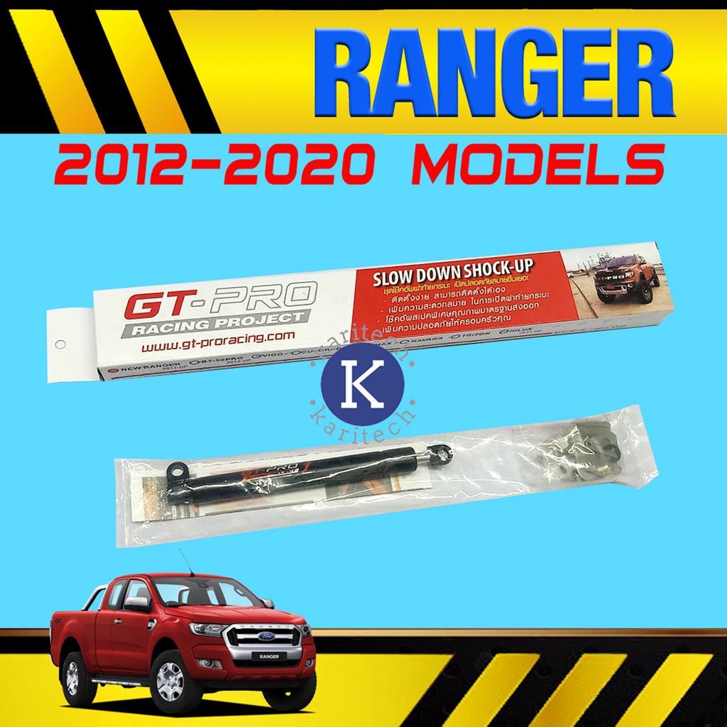 Tail Gate Damper for Ford Ranger 2012 to 2020 ( GT-Pro ) 2013 2014 2015 ...