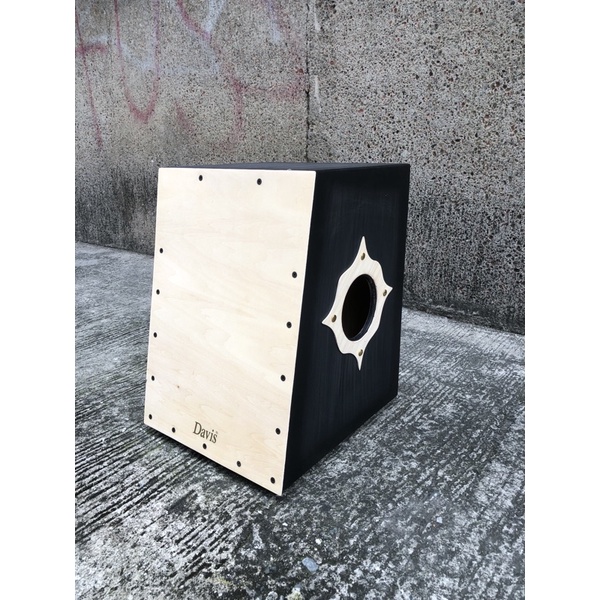 Davis Beatbox ( Available with / without pick up ) | Shopee Philippines